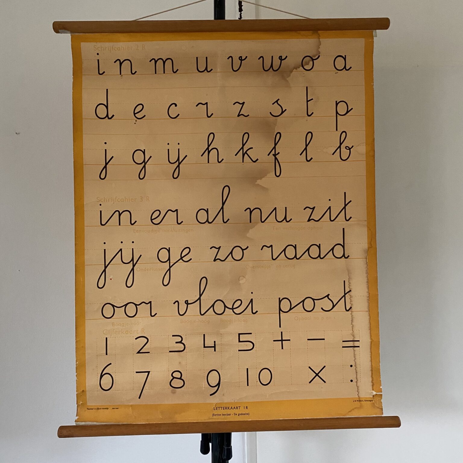 Letterkaart 1R - Tazelaar - Buitenluchtig